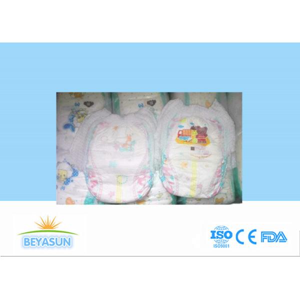 Quality Disposable B Grade Diapers , Pull Ups Training Pants / Underwear for sale