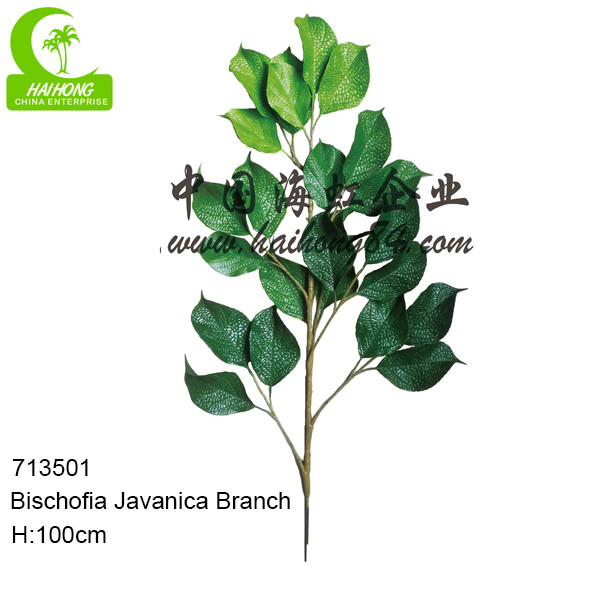 Quality Rain Resistant 190cm  Artificial Tree Branches With 63pcs Leaves for sale
