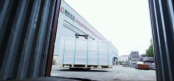 China Factory - G AND S  ( HUZHOU ) ENTERPRISES Co., Ltd.