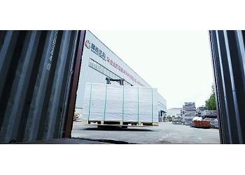China Factory - G AND S  ( HUZHOU ) ENTERPRISES Co., Ltd.