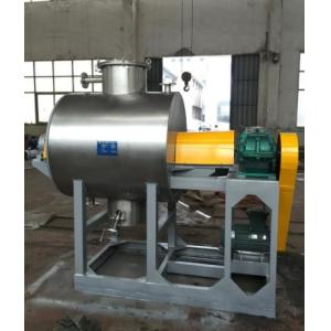 Quality Humic Acid Paste Material Rotary Vacuum Harrow Dryer for sale