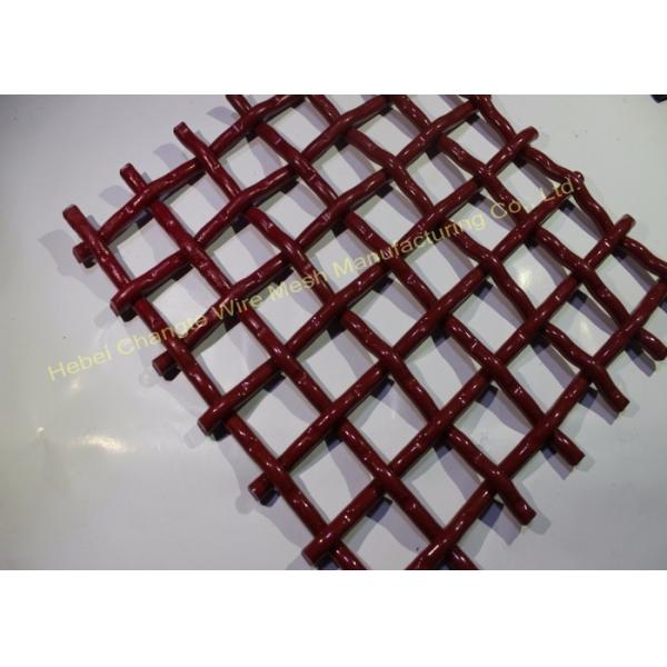 Quality Square Hole 16mm Wire Rustproof Mining Quarry Screen Mesh for sale