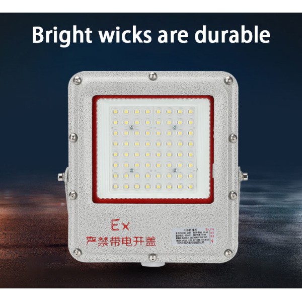 Quality AR111 Base Type Led Light Zone ATEX Certified Explosion Proof Floodlight Easy for sale