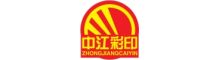 Wuxi Zhong Jiang Coloured Printing Co., Ltd. | ecer.com
