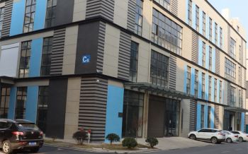 China Factory - Anhui Qianshan Yongxing Special Brush Co., Ltd