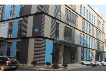 China Factory - Anhui Qianshan Yongxing Special Brush Co., Ltd