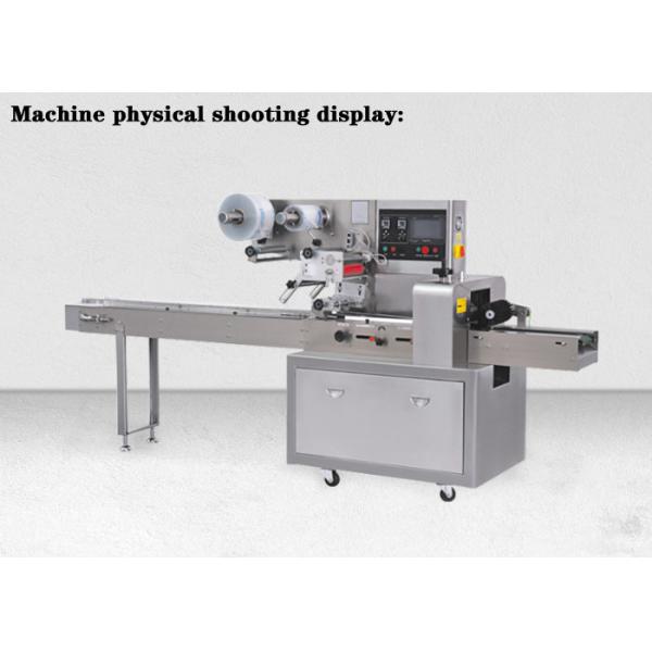 Quality Horizontal Pouch Fruit And Vegetable Packing Machine 2.8KW 60HZ Dustproof for sale