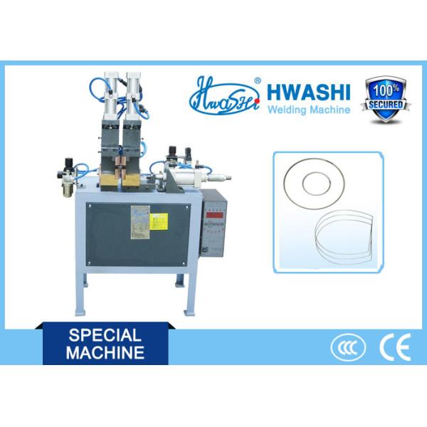 Quality High Speed Resistance Butt Welders , Butt Welding Equipment for Wire Rod for sale