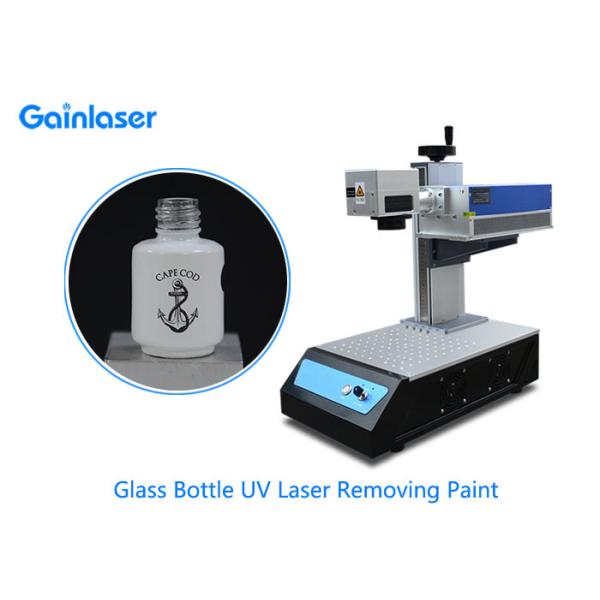 Quality 2000mm/S ± 0.01mm Portable Laser Marking Machine For Glass for sale