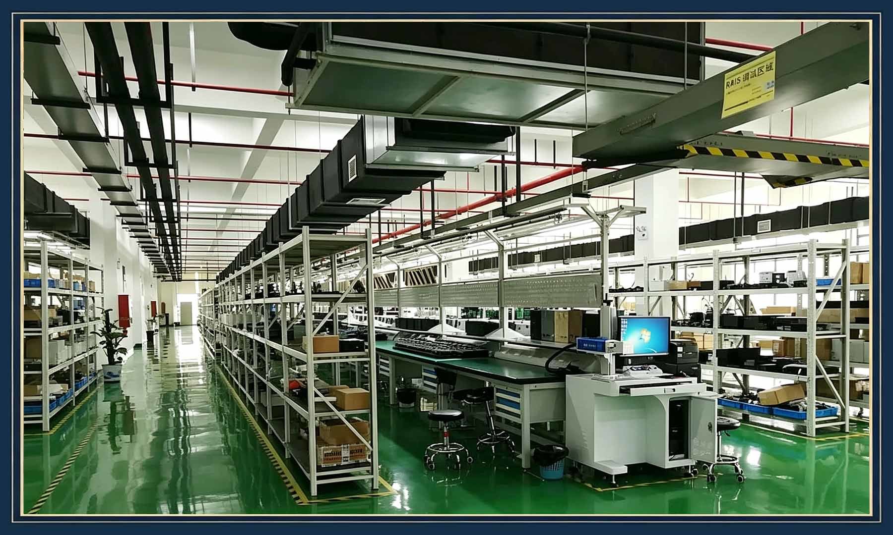 China Factory - Shaanxi Flourish Industrial Co., Ltd.