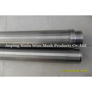 Quality 32-108mm Stainless Steel Wedge Wire Water Distributor Pipe Johnson Head Lateral for sale