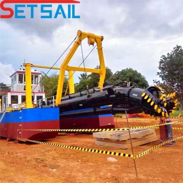 Quality 16 Inch Cutter Suction Dredger Powered by Cummins 224 Kw Diesel Engine for for sale