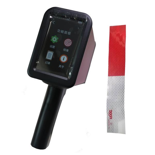 Quality High Precision Red Highway Sign Retroreflectometer 1 Year Measurement Items for sale