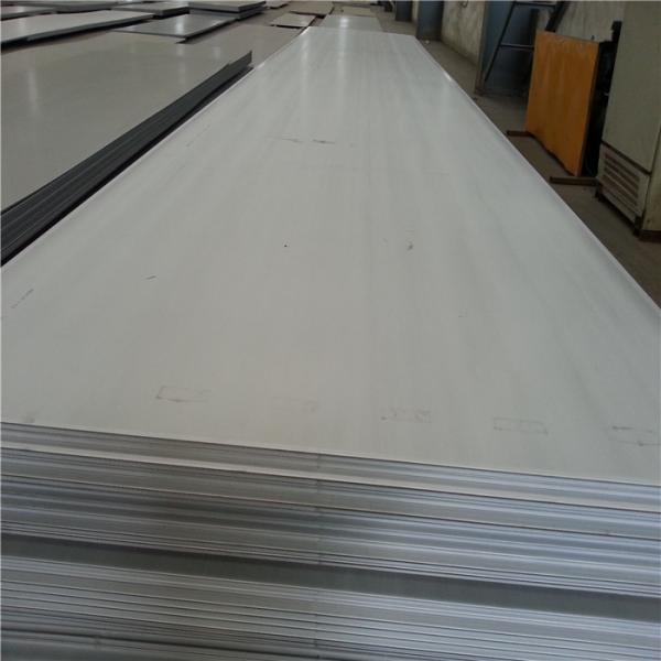 Quality ASTM Cold Rolled Steel Sheet Metal for sale