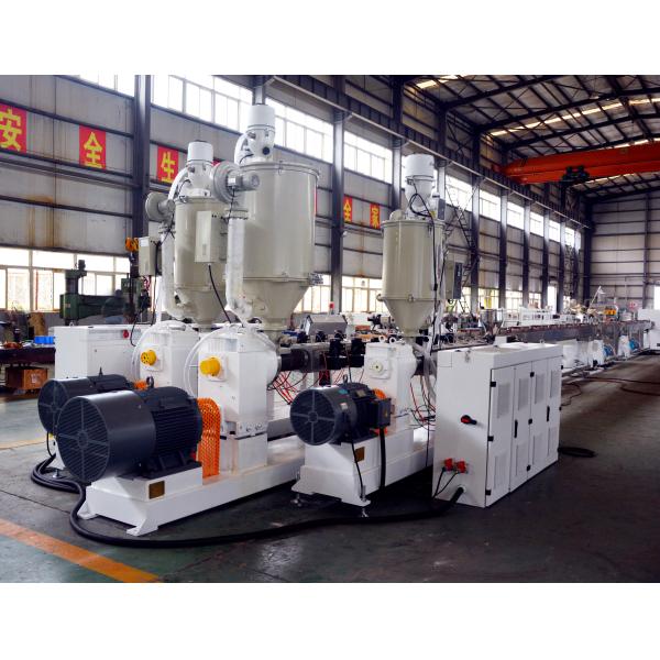 Quality Shenzhen HYPET 20-63 PPR Pipe Production Line , Three Layers HDPE PE 20-1200mm for sale