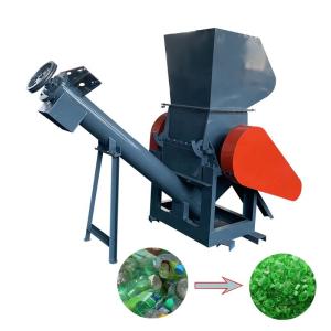 Quality Plastic Crusher Machine for sale