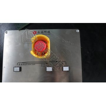 Quality R2R Web Vacuum Metallizing Machine Magnetron Sputtering for sale