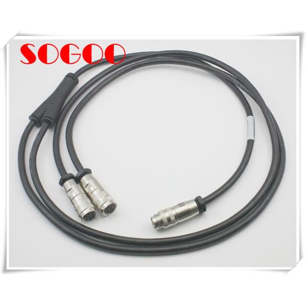 Quality 1 Splitter 2 Aisg Ret Cable For Rru / Rcu For Ericsson Kathrein Telecom for sale