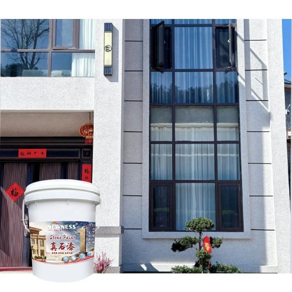 Quality Environmentally Friendly Marble-Like Building Coating Paint with 12 Months Shelf for sale
