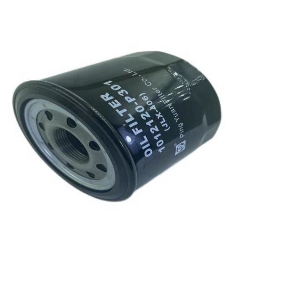 Quality Isuzu Pickup 700P FTR 4HK1TCS Oil Filter JLX-406 OE NO. 8-97148270-1 for for sale