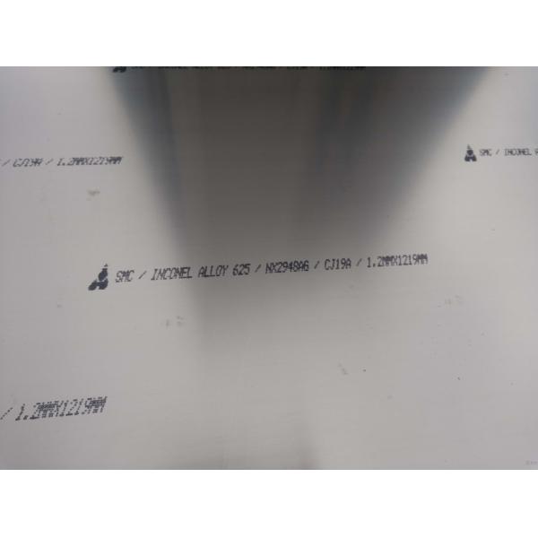 Quality Inconel 600 Uns N06600 Alloy Stainless Steel Sheets for sale
