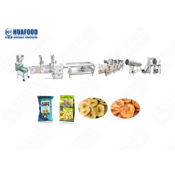 Quality Plantain Chips Making Machine Plantain Chips Fryer Machine Solutions 150-2000KG for sale