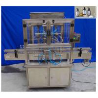 Quality SS304 100 to 500ml Pharmaceutical Sachet Filling Machines for sale