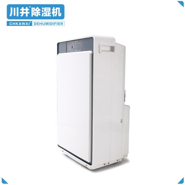 Quality NO App-Controlled Safe Dehumidifier DH-182B for English Users for sale