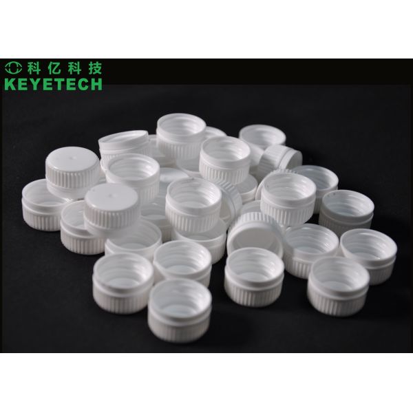 Quality Full Automatic Visual Inspection System for Irregular Cap Closures for sale