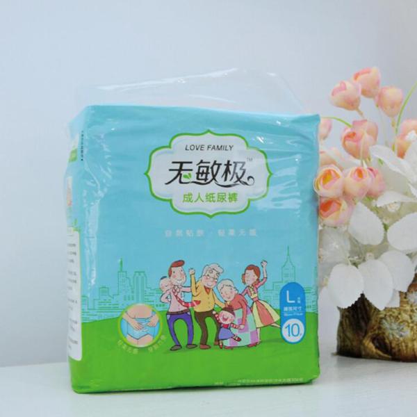 Quality CE Elderly Nappy Pants Adult Disposable Underwear Waist Size 28-40 Inches for sale