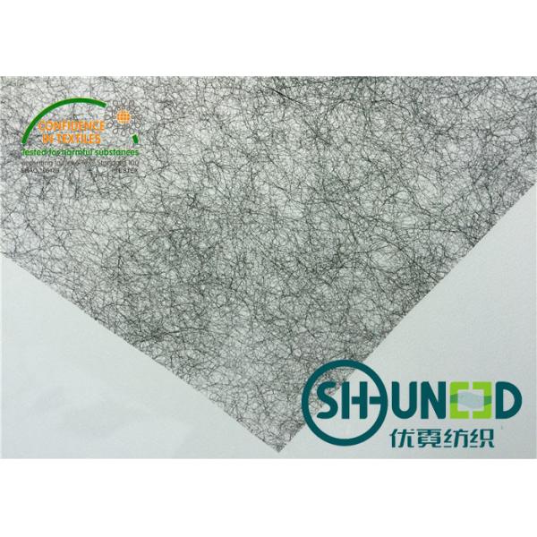 Quality Black Fusible Fleece Interfacing , Bonding Fabrics Fusible Webbing for sale