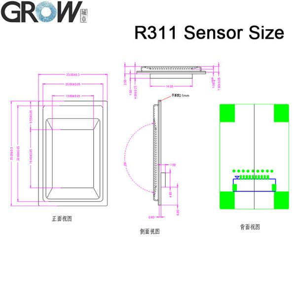 Quality Grow R311 Big Size Sensor Area Capacitive Fingerprint Sensor Module Scanner for for sale