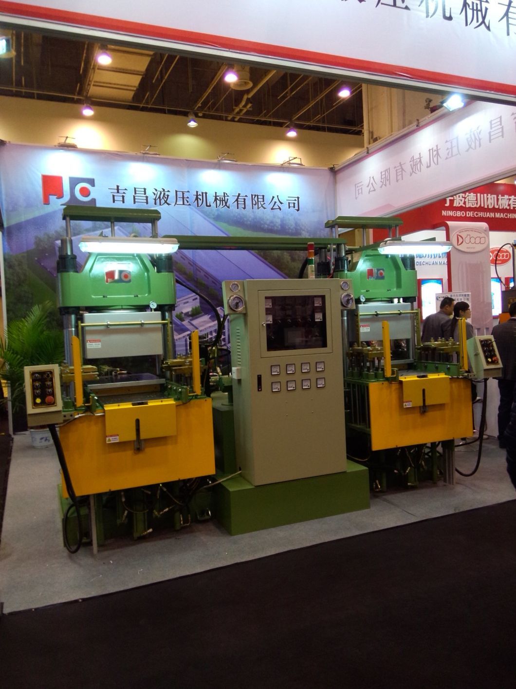 Horizontal Fifo Rubber Injection Moulding Machine