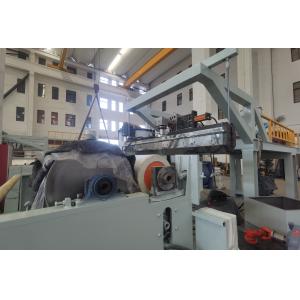 Quality POE Polyethylene Polymer Cast Film Machines Extrusion Process 150kg h for sale