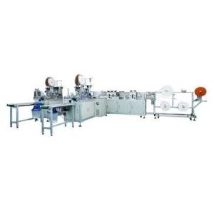 Quality 3 Layers Antiviral Face Mask Making Machine for sale
