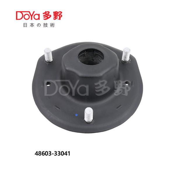 Quality 48603-33041 Toyota Right Front Shock Absorber Support for sale