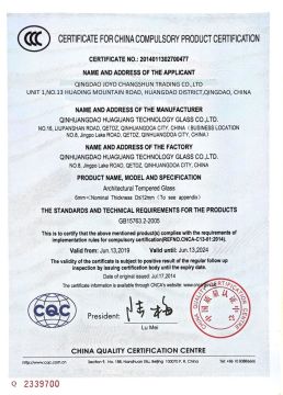 6 mm Clear Laminated Glass 0.76 PVB Film 12.76 mm Laminated Float Glass Tempered Laminated Glass