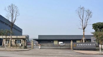 China Factory - Hangzhou Yaoyang Technology Co.,Ltd
