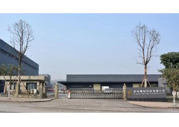 china manufacture Hangzhou Yaoyang Technology Co.,Ltd