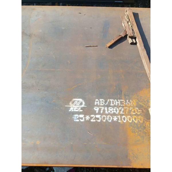 Quality LR CCS BV AH36 DH36 EH36 Ship Steel Plate for sale