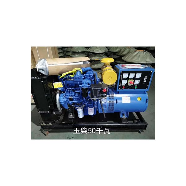 Quality 3000 KW Open Diesel Generator Set In Energy Industries for sale