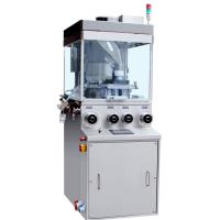 Quality TIANHE High Pressure Automatic Rotary Tablet Press Machine For Pharmaceutical Foods Industry for sale