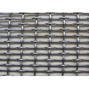 Quality Crimped Wire Mesh for sale