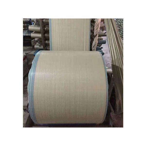 Quality Multiwall Kraft Paper Bags With Self Sealing Design For Construction Materials for sale