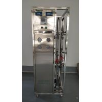 Quality 2000L Fast Production EDI Water Purification Plant For Industrial Medical for sale