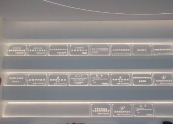 China Factory - Kunshan Kesun Polymer Co., Ltd.