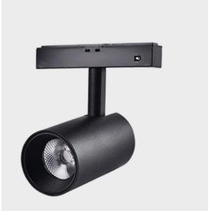 Quality Dimmable Recessed Magnetic Track Lighting 48V 7W 12W Rail COB for sale