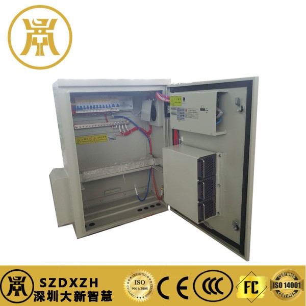 Quality IP55 Pole Mount Power Supply Cabinet With Small 150A Power System And Monitory for sale