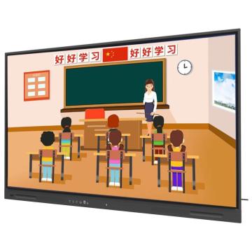 Quality Highly Accurate Infrared Interactive Whiteboard with USB Port Connection Custom for sale