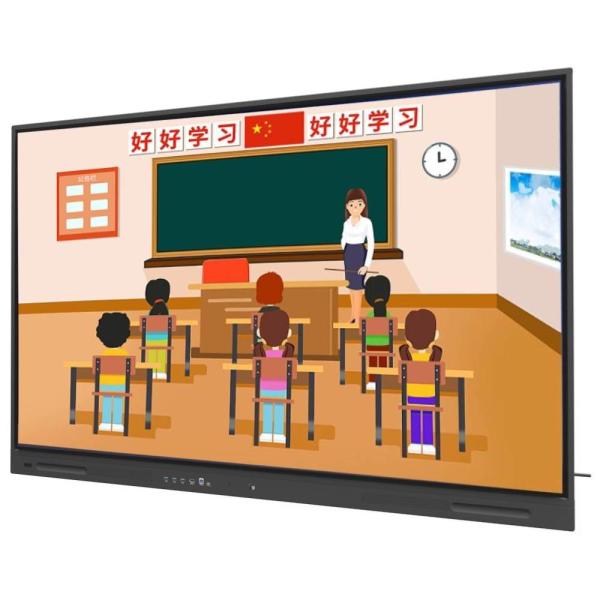 Quality Highly Accurate Infrared Interactive Whiteboard with USB Port Connection Custom for sale